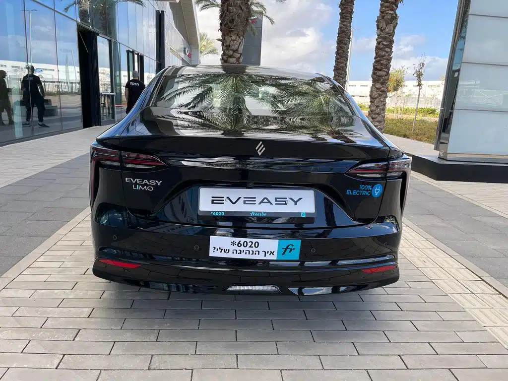 שדרגו לרכב חשמלי ב-Easy: מותג EvEasy הושק בישראל - Wheel חדשות ומבצעי רכב